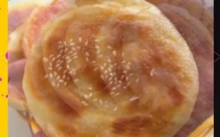 油酥烧饼的做法及配方_油酥烧饼怎么做才酥