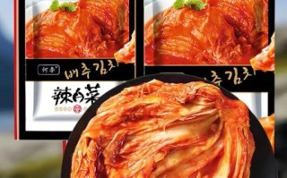 韩国泡菜怎么吃法大全_韩国泡菜怎么吃最好吃