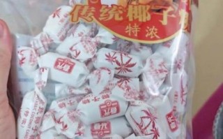 海南椰子软糖哪里买正宗_海南椰子软糖好吃吗