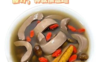 补肾大补汤的做法大全_补肾汤怎么炖最补