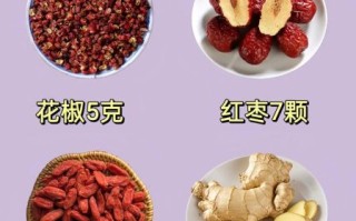 生姜水怎么煮_生姜水什么时候喝最好