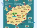 海南旅游攻略必去景点_海南自由行最佳路线