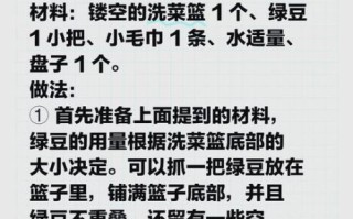 黄豆芽煮了十几分钟还是脆_怎么判断熟没熟