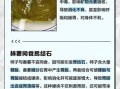 什么食物一起吃必死_真的会致命吗