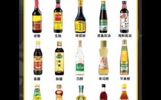 酱油和生抽的区别_哪个更适合炒菜