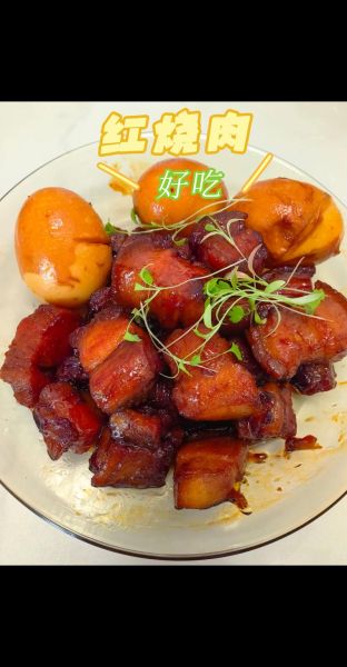 家常红烧肉怎么做_红烧肉不柴的秘诀-第2张图片-山城妙识 家常红烧肉怎么做_红烧肉不柴的秘诀-第2张图片-山城妙识