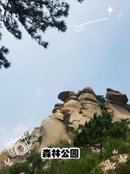 北镇旅游景点有哪些_北镇一日游怎么安排-第1张图片-山城妙识 北镇旅游景点有哪些_北镇一日游怎么安排-第1张图片-山城妙识