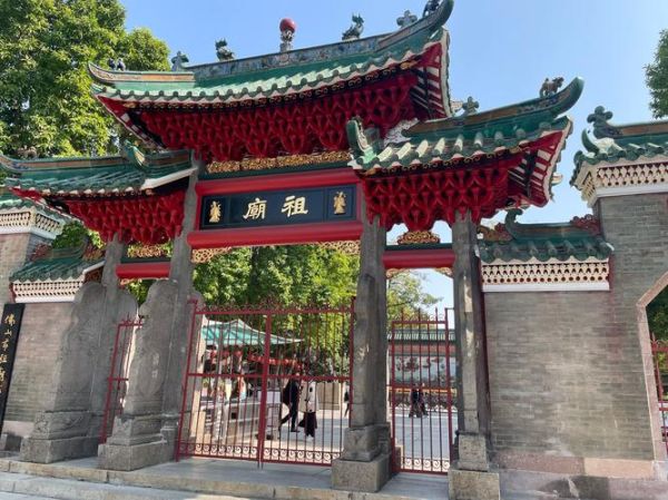 佛山祖庙门票多少钱_佛山祖庙开放时间-第2张图片-山城妙识