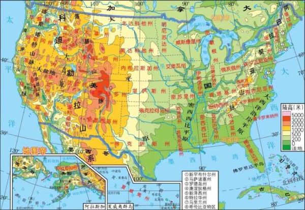 世界地形图怎么看_七大洲地形特征-第3张图片-山城妙识 世界地形图怎么看_七大洲地形特征-第3张图片-山城妙识