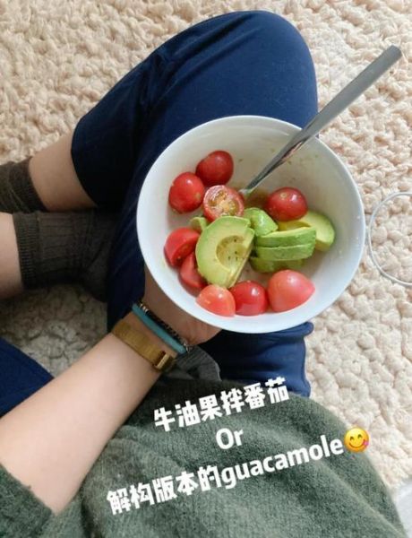 牛油果酱怎么做_牛油果酱保存多久-第3张图片-山城妙识 牛油果酱怎么做_牛油果酱保存多久-第3张图片-山城妙识