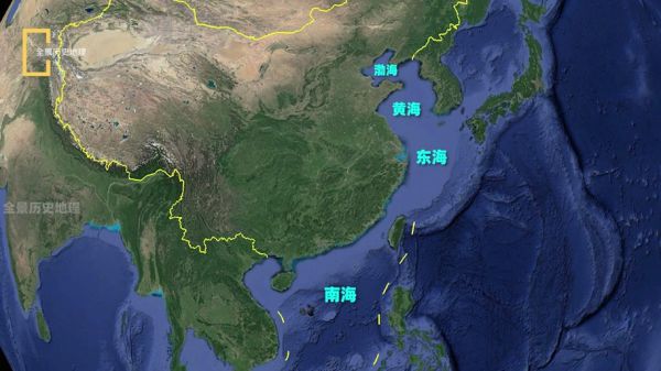 黄海在哪里_黄海地理位置详解-第1张图片-山城妙识