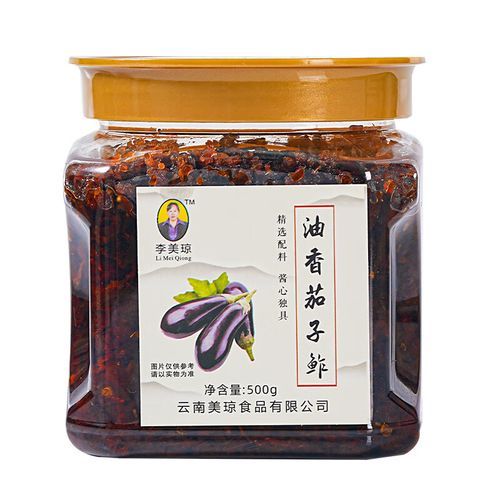 云南正宗茄子榨怎么做_茄子榨需要晒几天-第1张图片-山城妙识