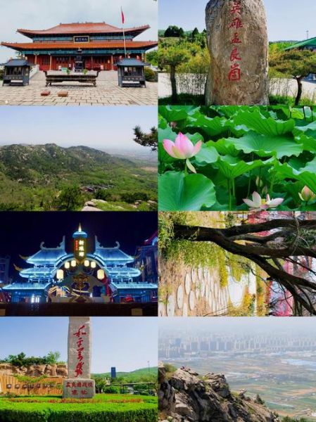 临沂有什么好玩的景点_山东临沂旅游攻略必去景点-第2张图片-山城妙识 临沂有什么好玩的景点_山东临沂旅游攻略必去景点-第2张图片-山城妙识