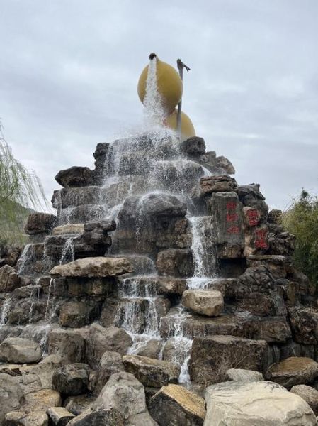 临沂有什么好玩的景点_山东临沂旅游攻略必去景点-第1张图片-山城妙识 临沂有什么好玩的景点_山东临沂旅游攻略必去景点-第1张图片-山城妙识