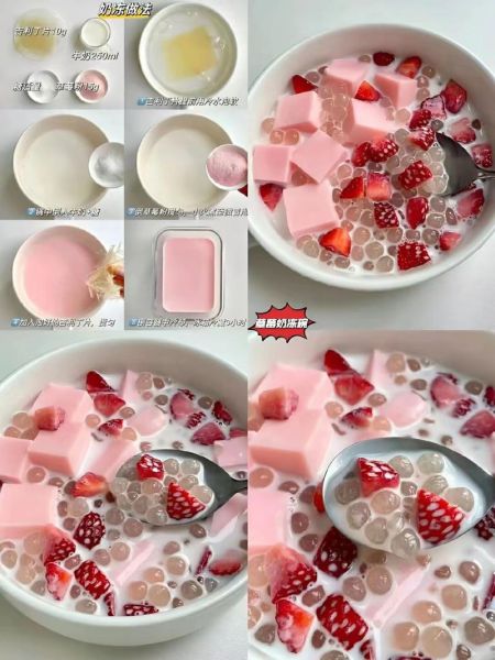 下火糖水怎么做_下火糖水有哪些材料-第1张图片-山城妙识