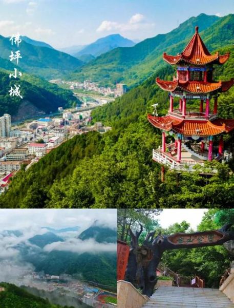 佛坪旅游攻略_佛坪有哪些景点-第1张图片-山城妙识