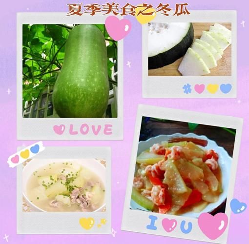 凉拌冬瓜怎么做_冬瓜凉拌要不要焯水-第1张图片-山城妙识