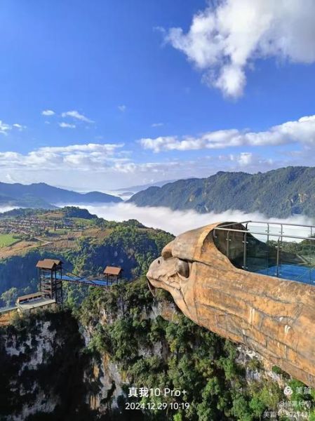 沧源旅游景点有哪些_沧源旅游攻略必去景点-第3张图片-山城妙识 沧源旅游景点有哪些_沧源旅游攻略必去景点-第3张图片-山城妙识