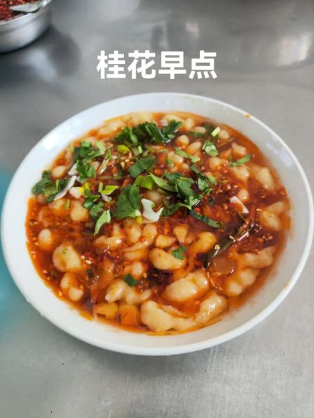 滴溜的做法_滴溜怎么做好吃-第1张图片-山城妙识