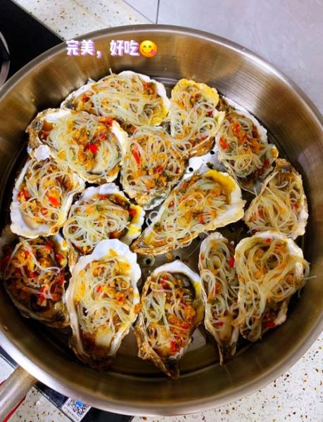 蒜蓉粉丝生蚝怎么做_蒜蓉粉丝生蚝蒸多久-第2张图片-山城妙识