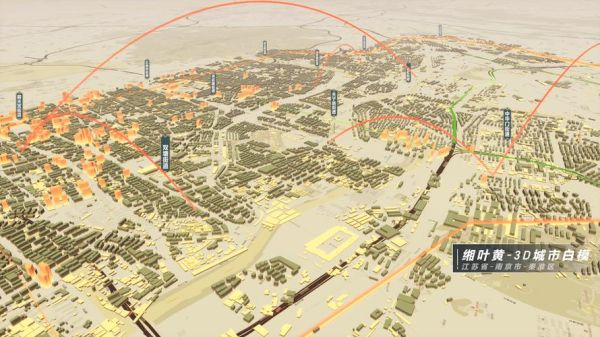 地理信息系统在城市规划中的应用_如何利用GIS优化城市空间布局-第3张图片-山城妙识 地理信息系统在城市规划中的应用_如何利用GIS优化城市空间布局-第3张图片-山城妙识
