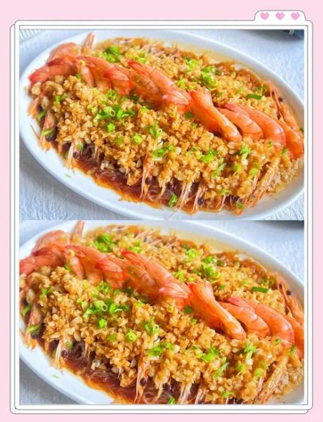 蒜蓉粉丝蒸虾怎么做_蒜蓉粉丝蒸虾蒸几分钟-第2张图片-山城妙识 蒜蓉粉丝蒸虾怎么做_蒜蓉粉丝蒸虾蒸几分钟-第2张图片-山城妙识