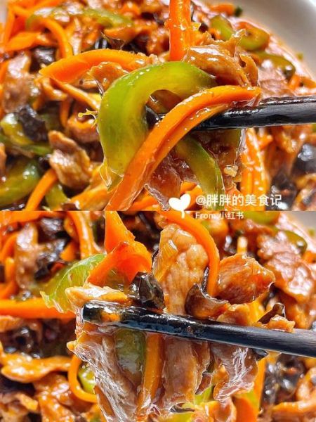 上海鱼香肉丝怎么做_正宗做法步骤-第3张图片-山城妙识