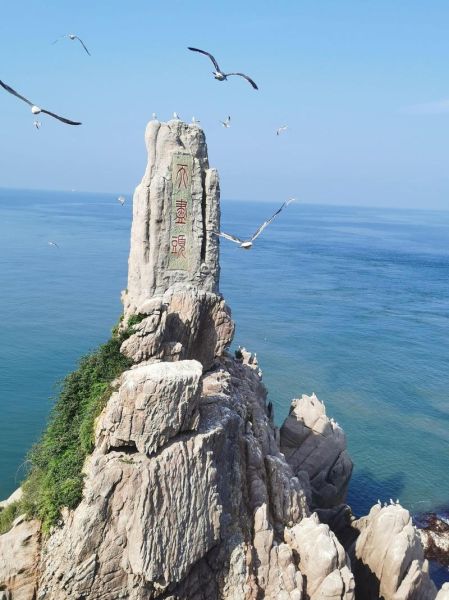 威海市区景点有哪些_威海市区必去景点推荐-第1张图片-山城妙识 威海市区景点有哪些_威海市区必去景点推荐-第1张图片-山城妙识