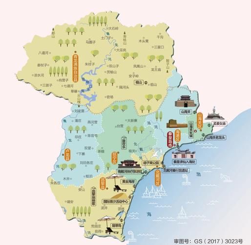 秦皇岛在哪里_秦皇岛属于哪个省-第1张图片-山城妙识 秦皇岛在哪里_秦皇岛属于哪个省-第1张图片-山城妙识