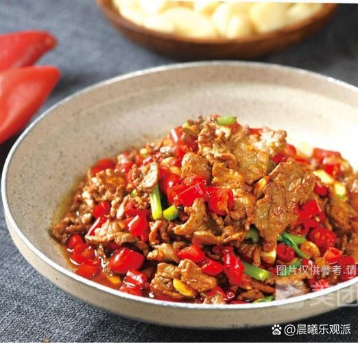 农家小炒肉怎么做_小炒肉用什么肉最好-第2张图片-山城妙识 农家小炒肉怎么做_小炒肉用什么肉最好-第2张图片-山城妙识