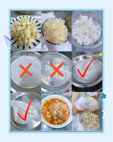 澄面凉皮怎么做_澄粉凉皮不裂的秘诀-第3张图片-山城妙识