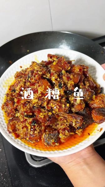 酒糟鱼怎么做_家常酒糟鱼的做法步骤-第1张图片-山城妙识
