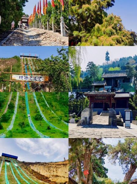 陕西渭南旅游景点有哪些_渭南十大必去景点排名-第1张图片-山城妙识 陕西渭南旅游景点有哪些_渭南十大必去景点排名-第1张图片-山城妙识