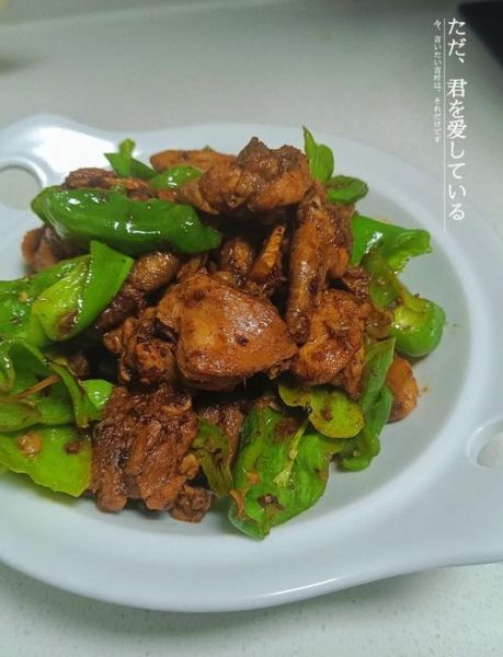 青阳炒鸡怎么做_正宗青阳炒鸡做法步骤-第1张图片-山城妙识 青阳炒鸡怎么做_正宗青阳炒鸡做法步骤-第1张图片-山城妙识