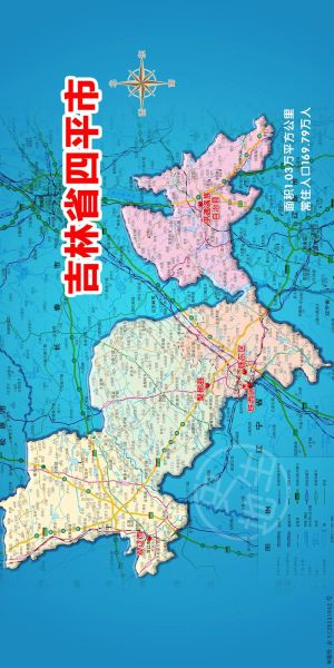 四平在哪里_四平属于哪个省份-第3张图片-山城妙识