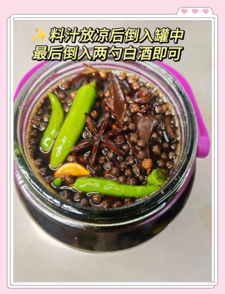 泡椒怎么泡才脆_家常泡椒做法-第1张图片-山城妙识