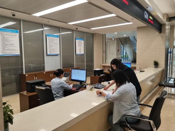 河北省地理信息局职责是什么_河北省测绘成果如何申请-第2张图片-山城妙识 河北省地理信息局职责是什么_河北省测绘成果如何申请-第2张图片-山城妙识