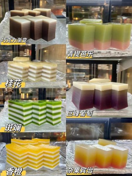 马蹄千层糕怎么做_马蹄千层糕为什么分层-第2张图片-山城妙识