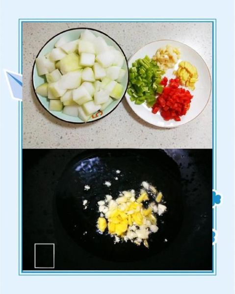 清炒冬瓜怎么炒好吃_清炒冬瓜的家常做法-第1张图片-山城妙识