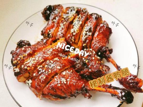 酱鸭腿怎么做才入味_酱鸭腿的家常做法-第3张图片-山城妙识