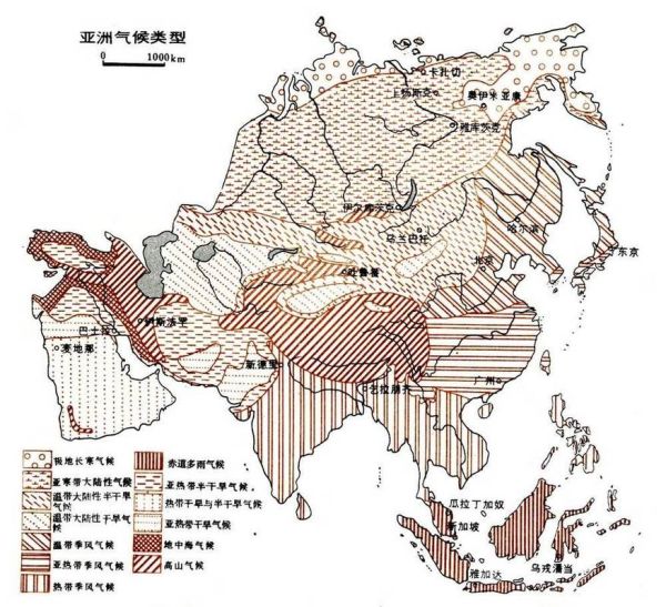 七年级下册地理亚洲地形特点_亚洲气候类型分布-第2张图片-山城妙识