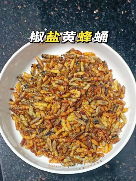 蜂蛹怎么做好吃_蜂蛹的家常做法大全-第2张图片-山城妙识