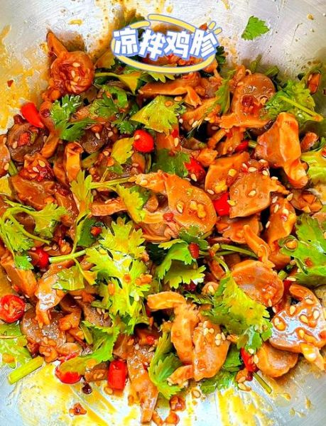 鸡肾怎么炒好吃_鸡肾的做法大全-第1张图片-山城妙识