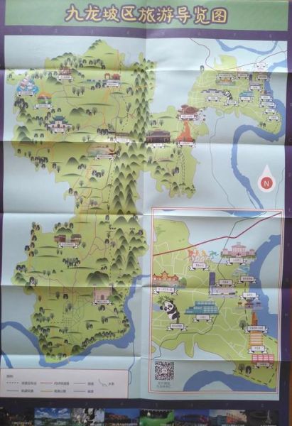 重庆九龙坡区有什么好玩的_九龙坡一日游路线推荐-第1张图片-山城妙识