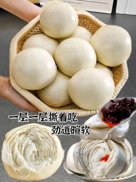 戗面馒头怎么做_戗面馒头为什么硬-第3张图片-山城妙识 戗面馒头怎么做_戗面馒头为什么硬-第3张图片-山城妙识