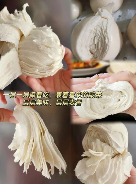戗面馒头怎么做_戗面馒头为什么硬-第2张图片-山城妙识 戗面馒头怎么做_戗面馒头为什么硬-第2张图片-山城妙识