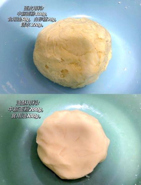 绿豆酥饼怎么做_绿豆酥饼配方比例-第1张图片-山城妙识 绿豆酥饼怎么做_绿豆酥饼配方比例-第1张图片-山城妙识