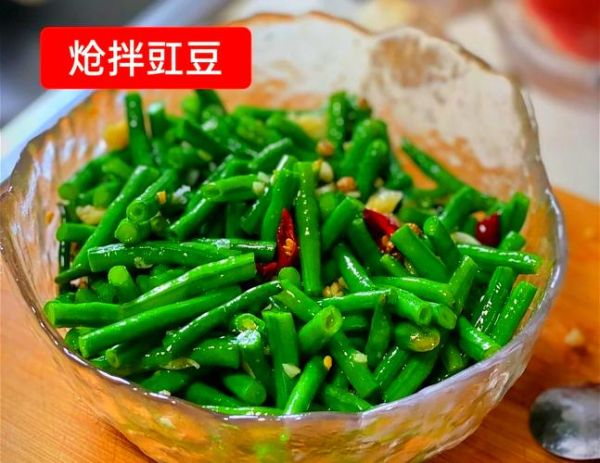 家常凉菜怎么做_家常凉菜的家常做法-第3张图片-山城妙识 家常凉菜怎么做_家常凉菜的家常做法-第3张图片-山城妙识