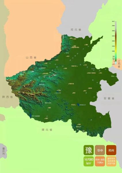 地理知乎_中国哪个省份地形最复杂-第2张图片-山城妙识