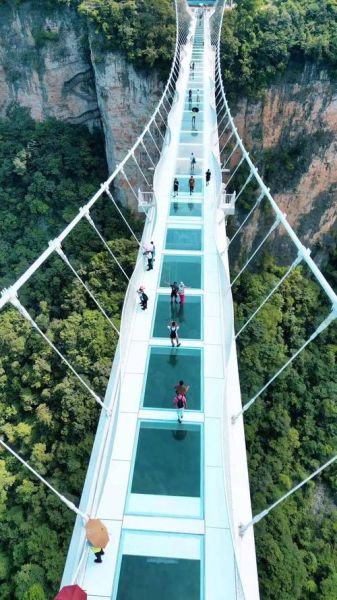 国内最刺激的玻璃桥在哪里_蹦极和玻璃桥哪个更吓人-第1张图片-山城妙识 国内最刺激的玻璃桥在哪里_蹦极和玻璃桥哪个更吓人-第1张图片-山城妙识